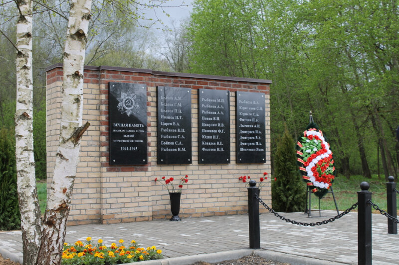 Anıt, heykel Погибшим в ВОВ 1941-1945 годах, Moskova, foto