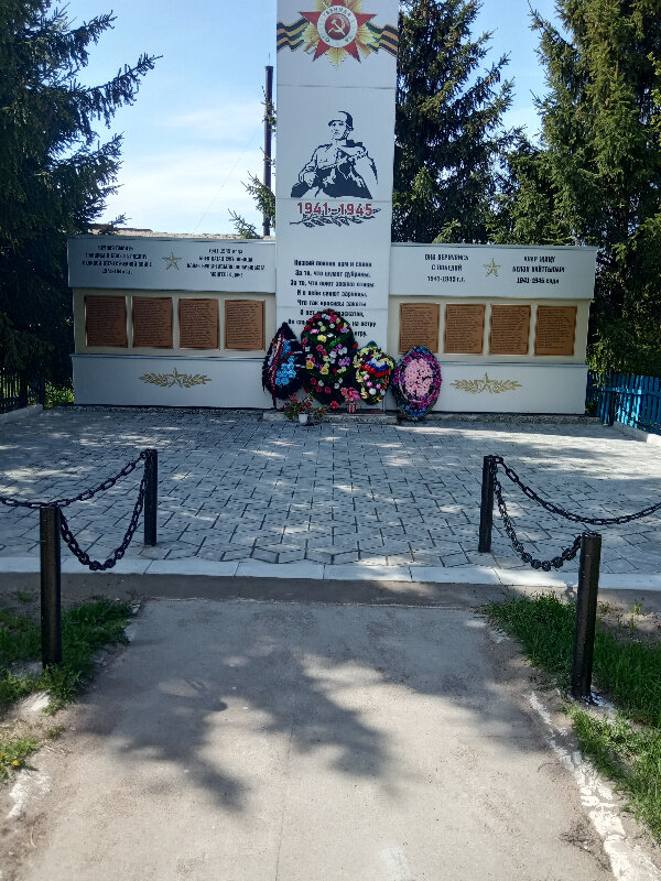 Anıt, heykel Стела к 70-летию Победы в Великой Отечественной войне, Tataristan, foto