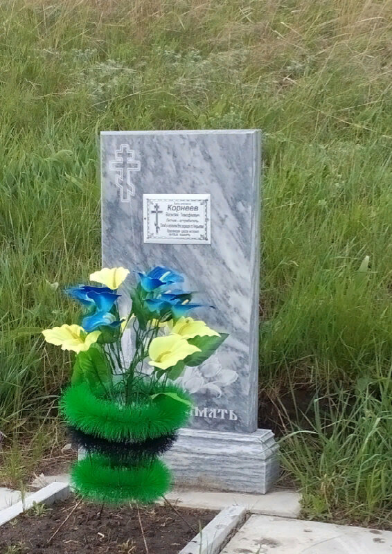 Anıt, heykel Братская могила № 339, Voronejskaya oblastı, foto