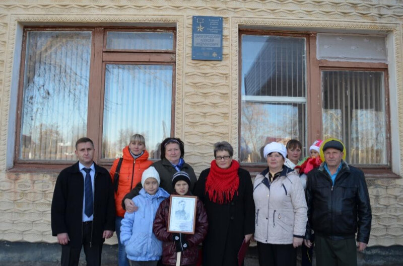 Anıt levhası, anıt taş Царегородскому Алексею Андриановичу, Voronejskaya oblastı, foto