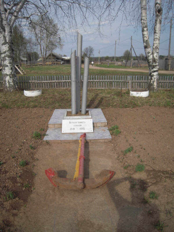 Anıt, heykel Участникам Великой Отечественной войны, Udmurtiya, foto