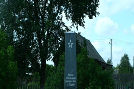 Воинам, павшим в годы Великой Отечественной войны 1941-1945 гг. (Novgorod Region, Malovisherskiy District, Burginskoye selskoye poseleniye, derevnya Dvorishchi, poselok Polishchi), anıt, heykel  Novgorodskaya oblastından
