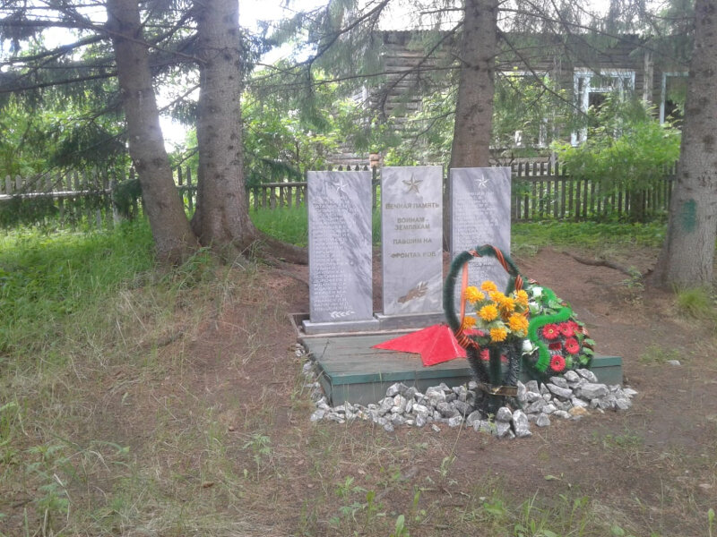 Anıt, heykel Героям Великой Отечественной войны 1941-1945 годов в поселке Центрополигон, Tomskaya oblastı, foto