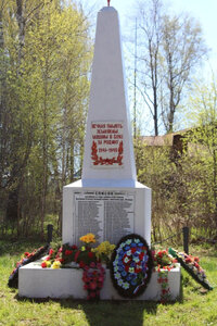 Обелиск (Vologda Region, Cherepovetskiy rayon, selskoye poseleniye Ulomskoye, derevnya Yagnitsa, Tsentralnaya ulitsa), anıt, heykel  Vologodskaya oblastından