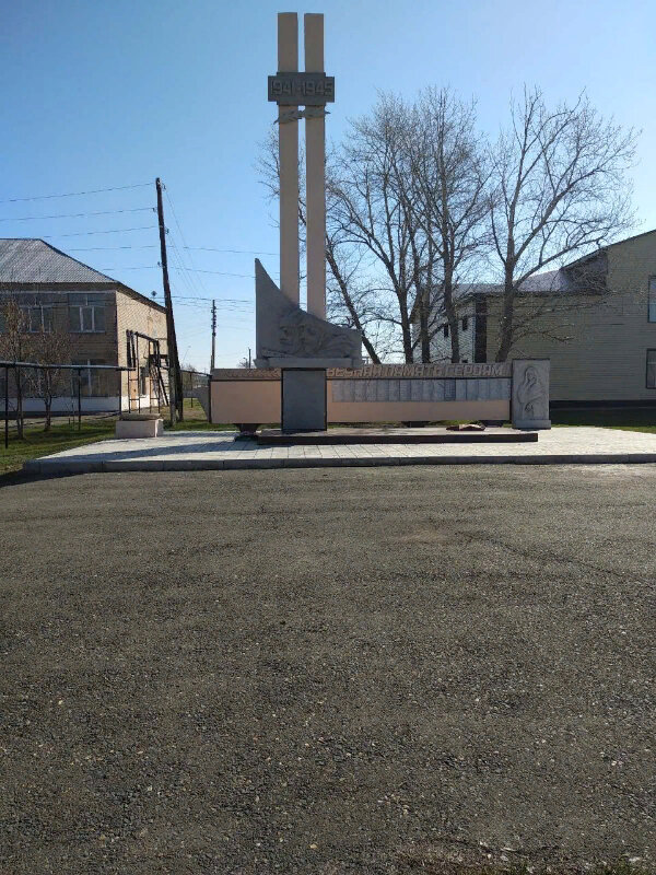 Anıt, heykel Павшим воинам Великой Отечественной войны, Orenburgskaya oblastı, foto