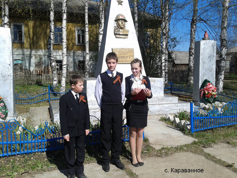 Anıt, heykel Герою Советского Союза В.Ф. Калинину, Kirovskaya oblastı, foto