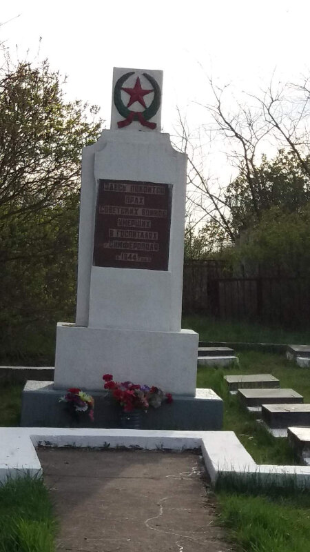 Anıt, heykel Братская могила советских воинов, Simferopol (Akmescit), foto