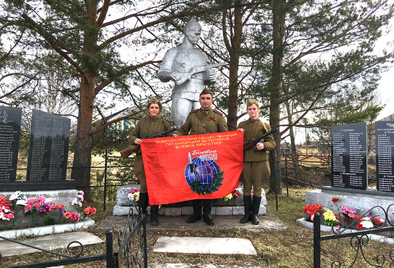 Anıt, heykel Односельчанам, погибшим в годы Великой Отечественной войны, Arhangelskaya oblastı, foto