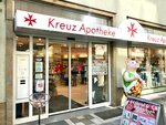 Kreuz Apotheke (Zehntstraße No:3, Schweinfurt), eczaneler  Schweinfurt'tan