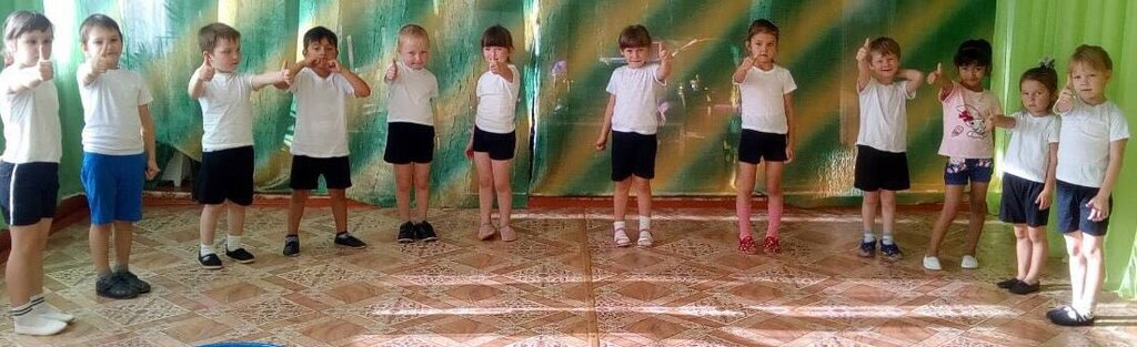 Anaokulları Детский сад № 4 Родничок, Nijegorodskaya oblastı, foto