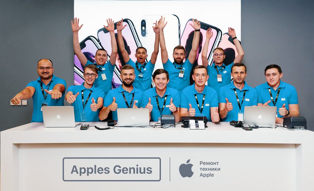 Telefon tamir servisi Apples-Genius, Saint‑Petersburg, foto