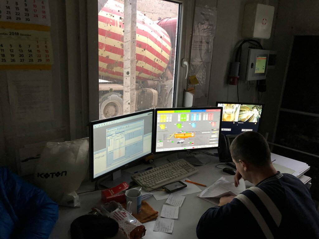 Beton ve beton ürünleri üreticileri Rbu Elektrostal, Elektrostal, foto