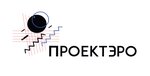 Проектэро (Parizhskoy Kommuny Street No:26), kurs  Kazan'dan