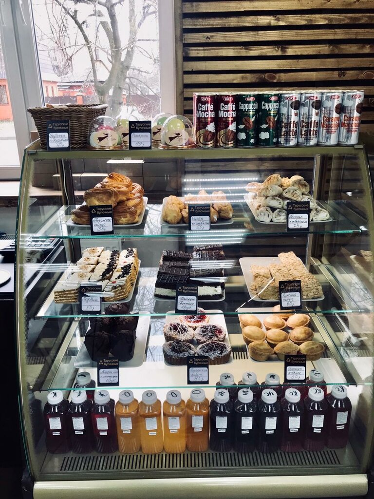 Ekmek fırını Тарусские булочные, Serpuhov, foto