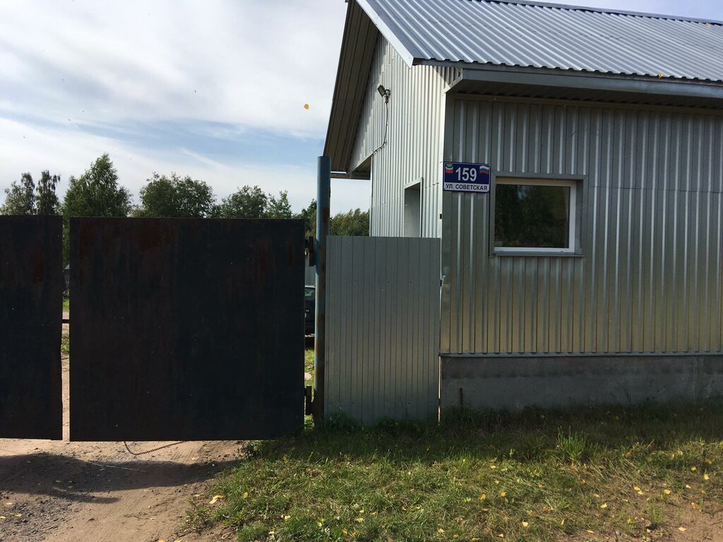 Sanayi kuruluşu Tikhvinskaia, Tixvin, foto