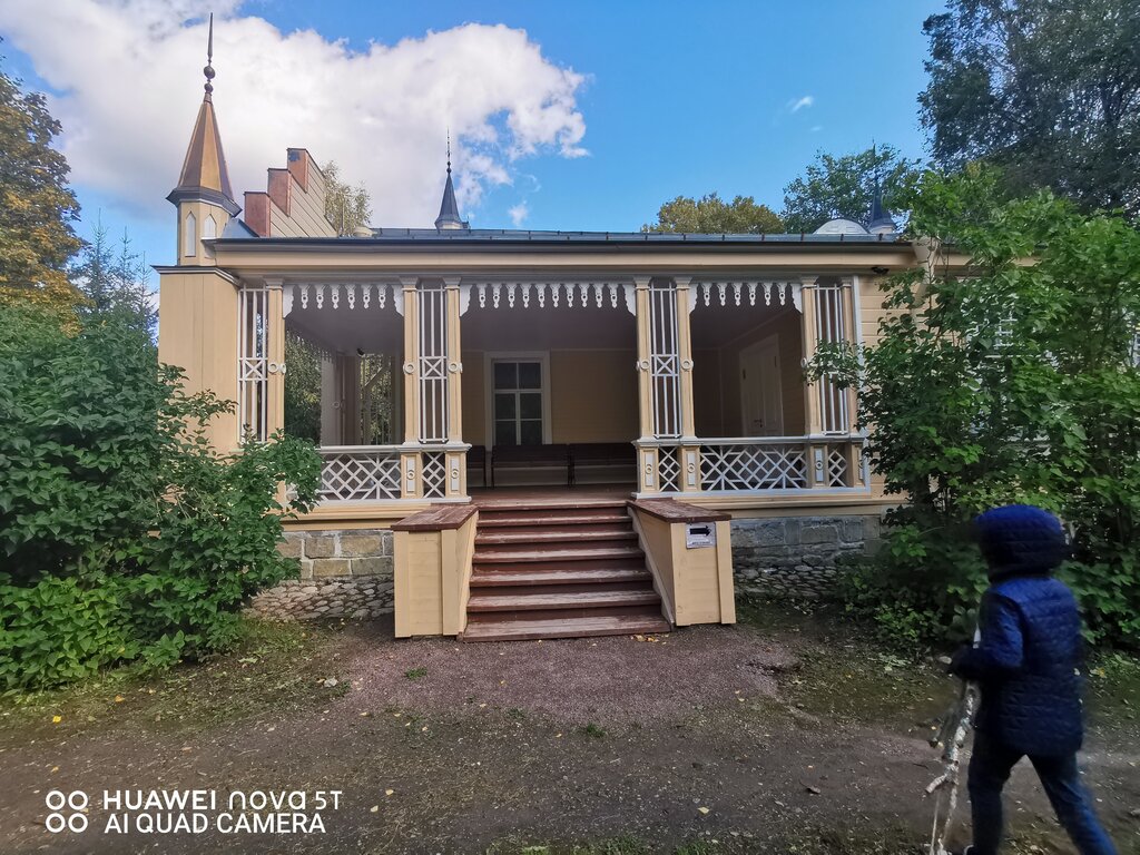Doğa koruma alanı Памятник природы регионального значения Музей-Усадьба Н. К. Рериха, Saint‑Petersburg ve Leningradskaya oblastı, foto