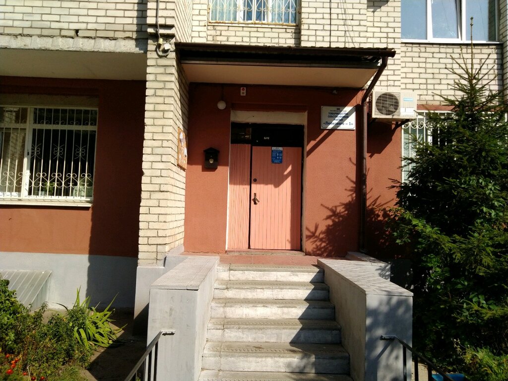 Bina, site yönetimi Любезного 1, Briansk, foto