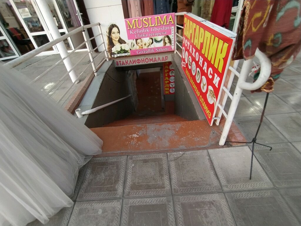 Güzellik salonu Muslima Lux, Andican, foto