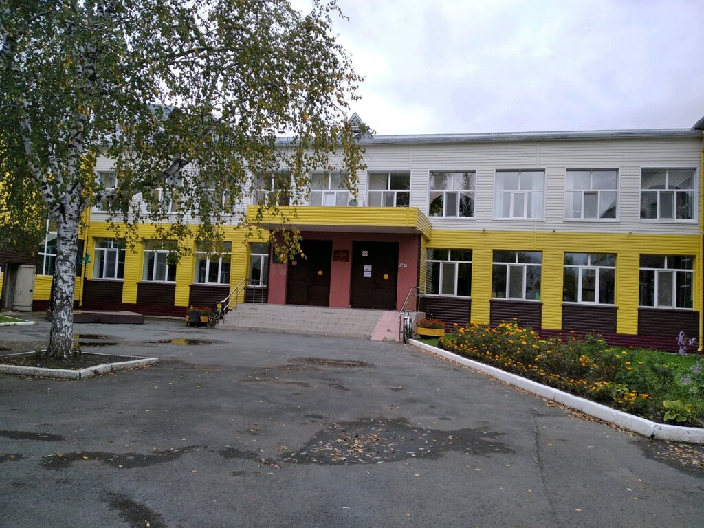 Ortaokul Средняя общеобразовательная школа № 38, Tiumen, foto