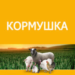 Shop - Kormushka (ulitsa Petra Shiryayeva No:35), yem ve yem katkı maddeleri  Uvarovo'dan