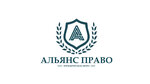 Альянс Право (Vorovskogo Street No:58, Tsentralniy Microdistrict), hukuk büroları  Soçi'den