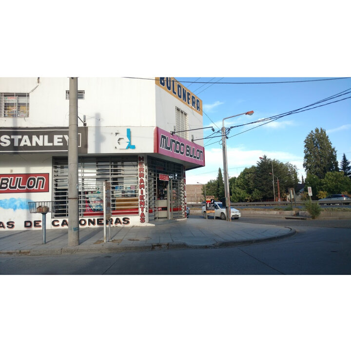 Banyo ve klozet mağazaları Mundo Bulón, Neuquen, foto