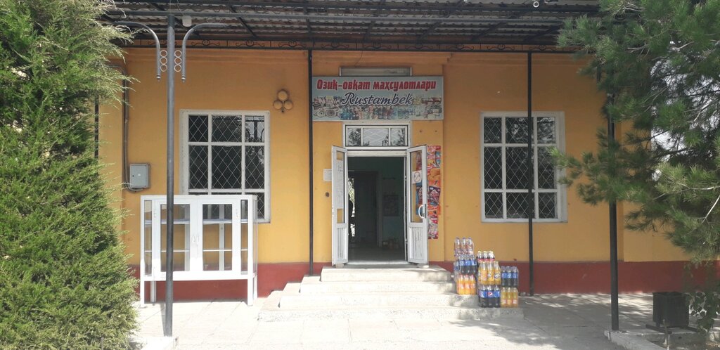 Market Rustambek, Fergana, foto