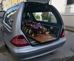 Agenzia Funebre La Millefiori (Via Pazienza No:88, Nardò), cenaze hizmetleri