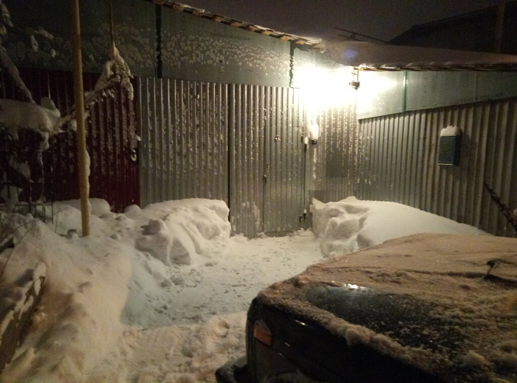 Uzman hizmetleri 380 Volt, Syzran, foto