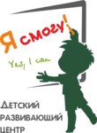 Ya smogu! (ulitsa Kibalchicha No:30, Kaluga), çocuk gelişim merkezleri  Kaluga'dan