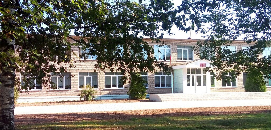 Ortaokul Дмитровичская средняя школа, Minskaya oblastı, foto