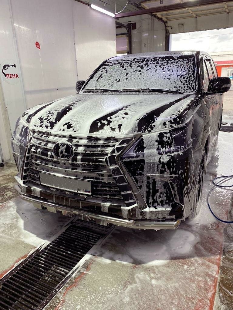 Oto yıkama Автомойка 24, Moskova, foto