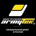 Armytek (Bolshye Kamenschiki Street No:6с1), kamp malzemeleri  Moskova'dan