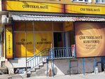 Çise Tekel Bayi (İstanbul, Başakşehir, Güvercintepe Mah., Fatih Cad., 301A), bira dükkanı  İstanbul'dan