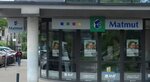 Matmut Assurances (Place du Général de Gaulle No:5, Élancourt), sigorta şirketleri  Élancourt'dan