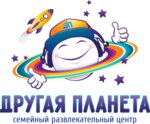 Семейный развлекательный центр Другая планета (Novosyolov Street No:4Б), çocuklar için kutlama organizasyonları  Noyabrsk'dan