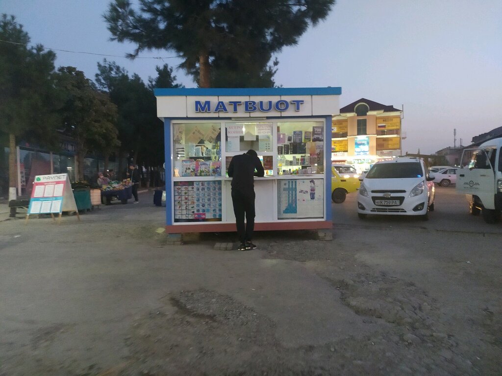 Gazete bayi Матбуот, Andican, foto