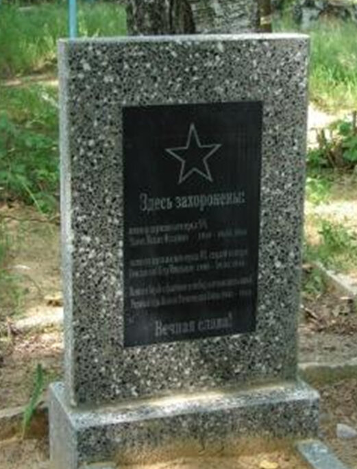 Anıt, heykel Братская могила двух партизан, Mogiliovskaya oblastı, foto