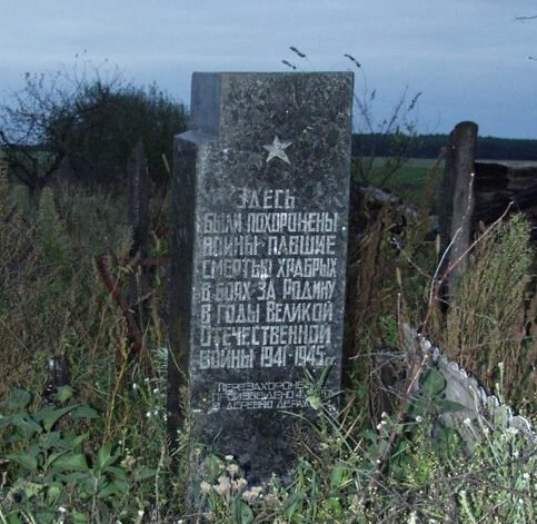 Anıt, heykel Воинам, павшим в годы Великой Отечественной войны, Gomelskaya oblastı, foto