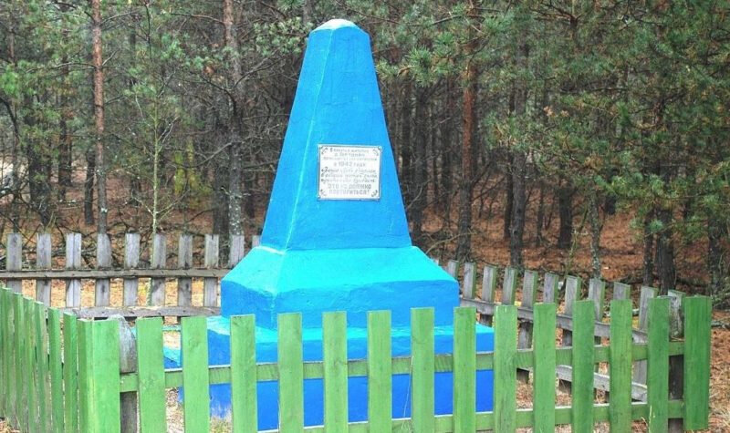 Anıt, heykel Место расстрела евреев, Brestskaya oblastı, foto