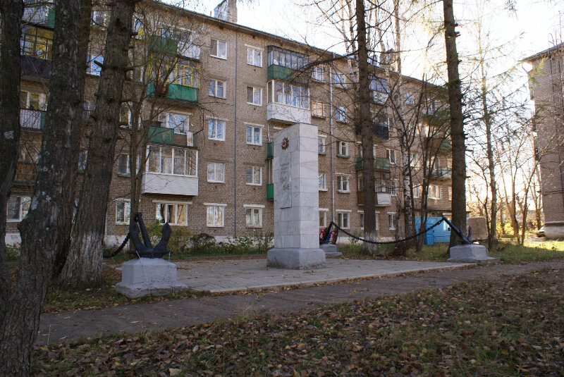 Anıt, heykel Погибшим жителям Заозерья в Великой Отечественной войне, Perm, foto