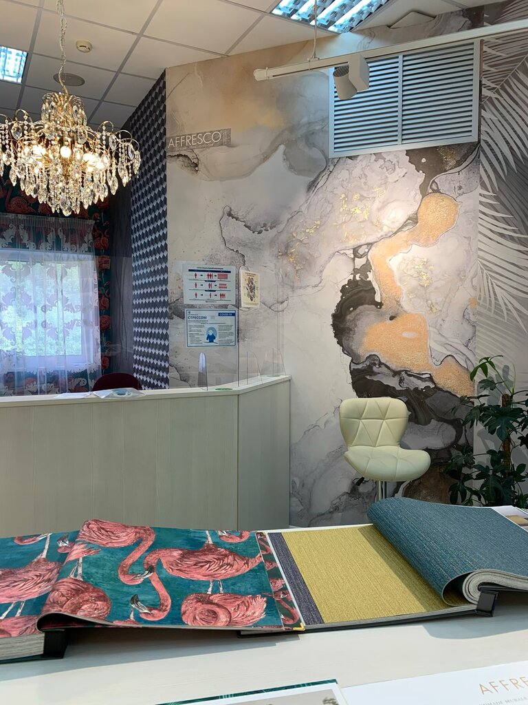 Duvar kağıdı mağazaları Обоиград, Mytişçi, foto