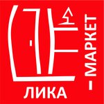 Mebel Dlya Doma (Pervostroiteley Street No:5с5), koltuk takımı mağazaları  Uçaly'den