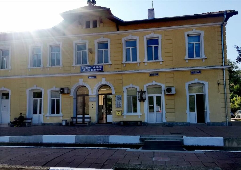 Tren istasyonu Велико Търново, Tırnova (Veliko‑Tırnovo), foto