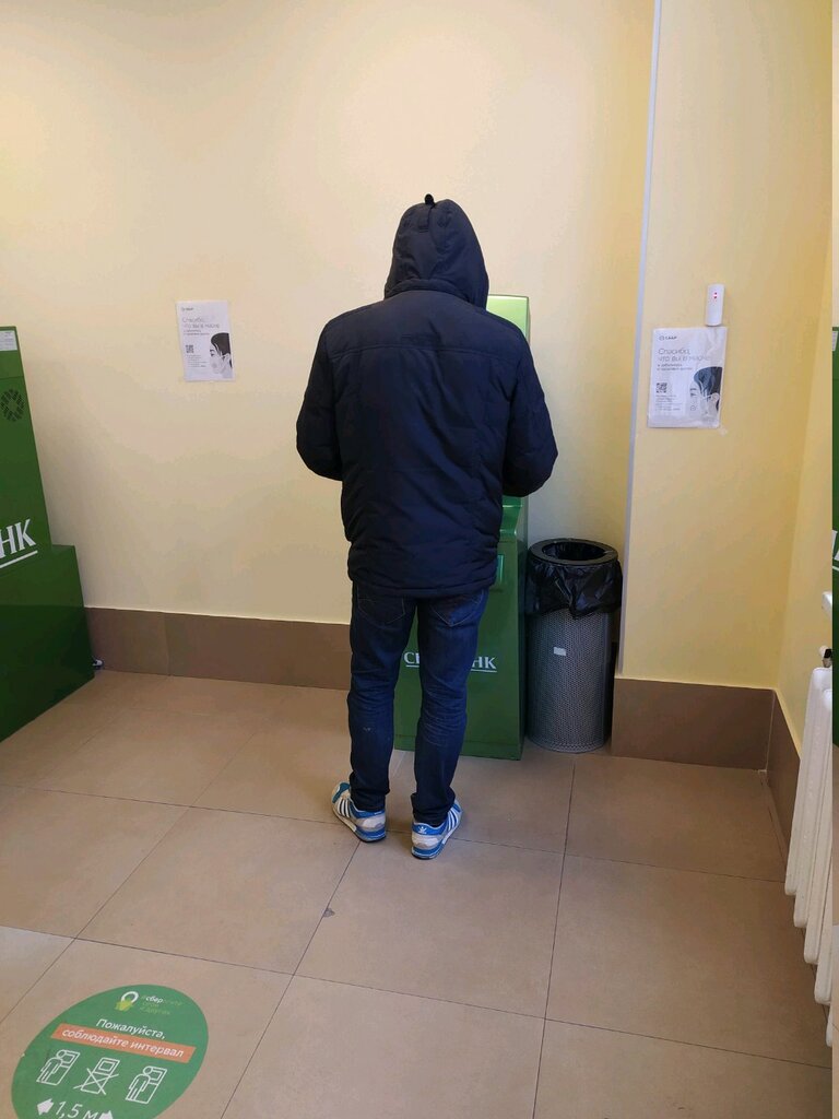 Ödeme terminali Сбербанк России, платежный терминал, Moskova, foto