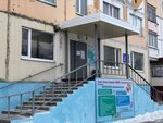 ЖЭК № 1 (ulitsa Gubkina No:19), konut servisleri kuruluşları  Muravlenko'dan