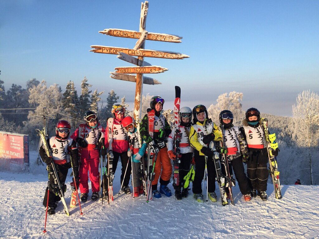 Kayak okulu Terna ski school, Saint‑Petersburg ve Leningradskaya oblastı, foto
