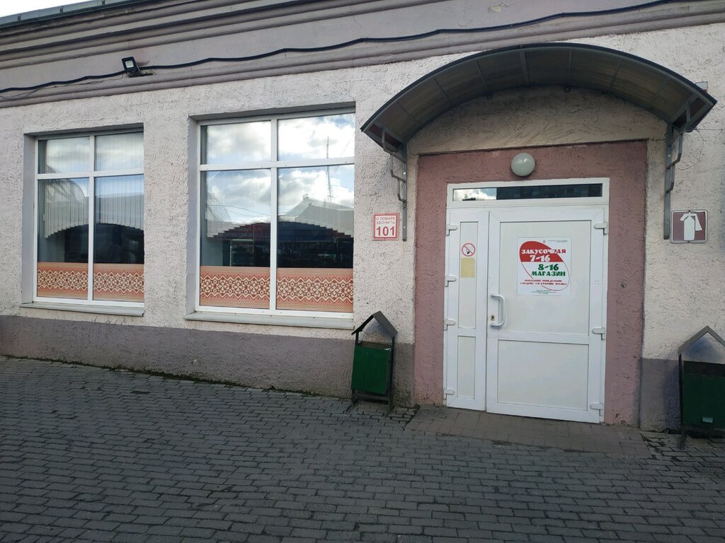 Fast food Закусочная, Vitebsk, foto