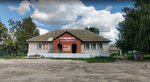 Продукты (Magistralnaya ulitsa No:6, posyolok Kauchuk), market  Kurskaya oblastından