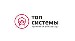 Td Top-Sistemy (Brilliantovaya Street No:2/6, mikrorayon Vostochny), otomobil parçaları imalatı  Barnaul'dan